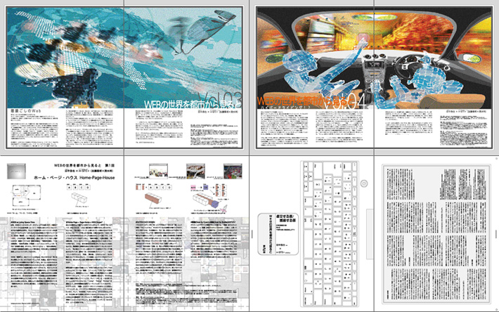 agosto DESIGNGRAPHIX - m-SITE-r / design